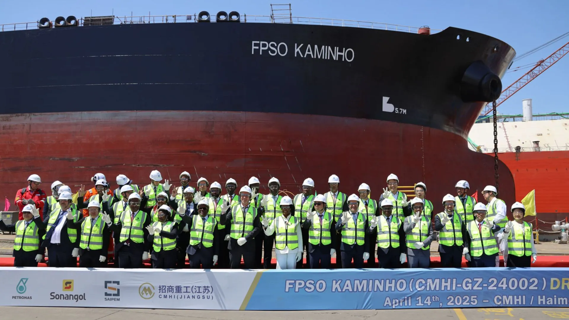 ANPG y TotalEnergies inician conversión del FPSO Kaminho en China