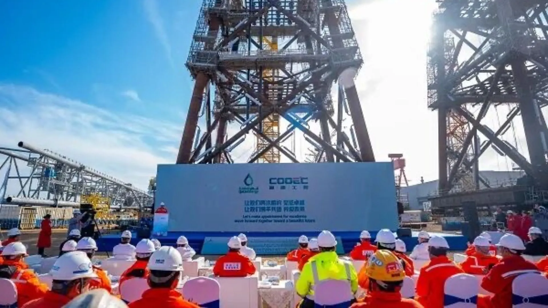 COOEC wins record $4.000M offshore contract in Qatar