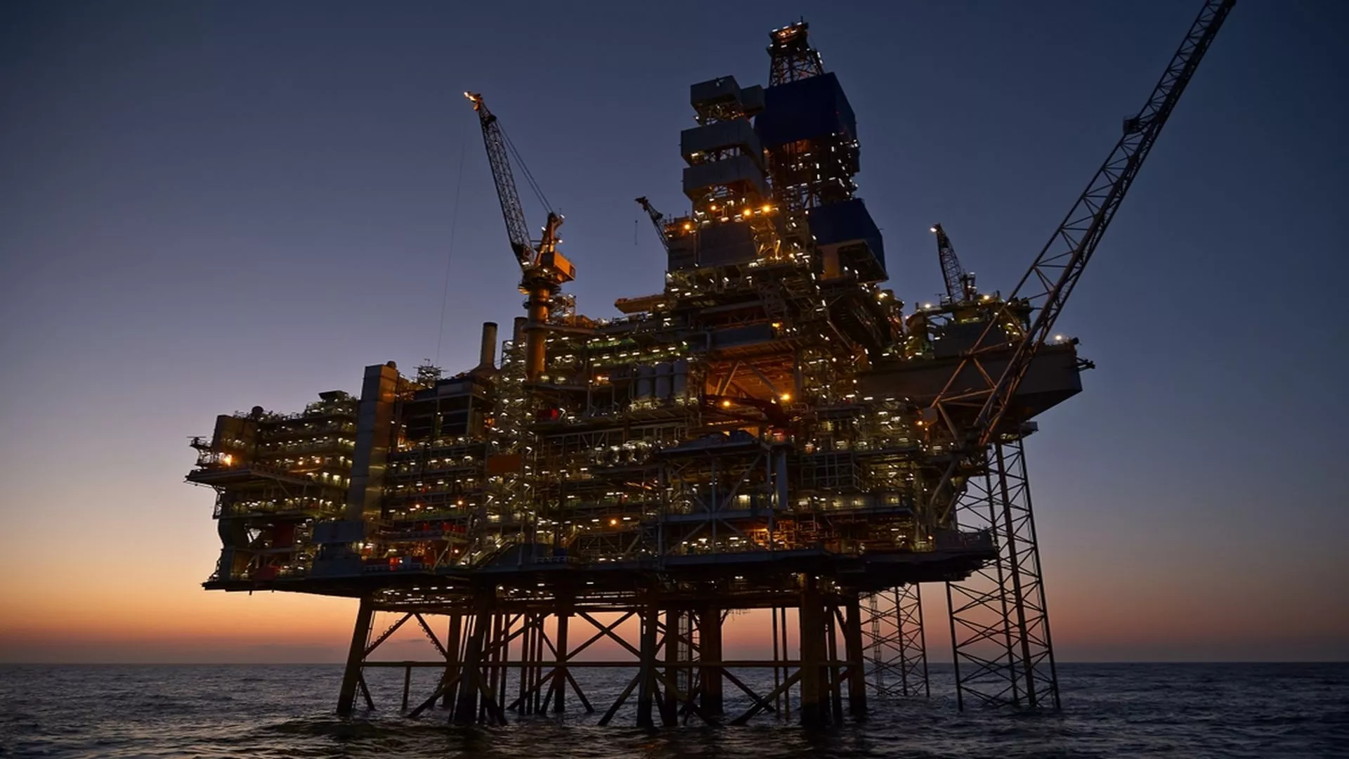 New discovery of oil confirmed in the North Sea.