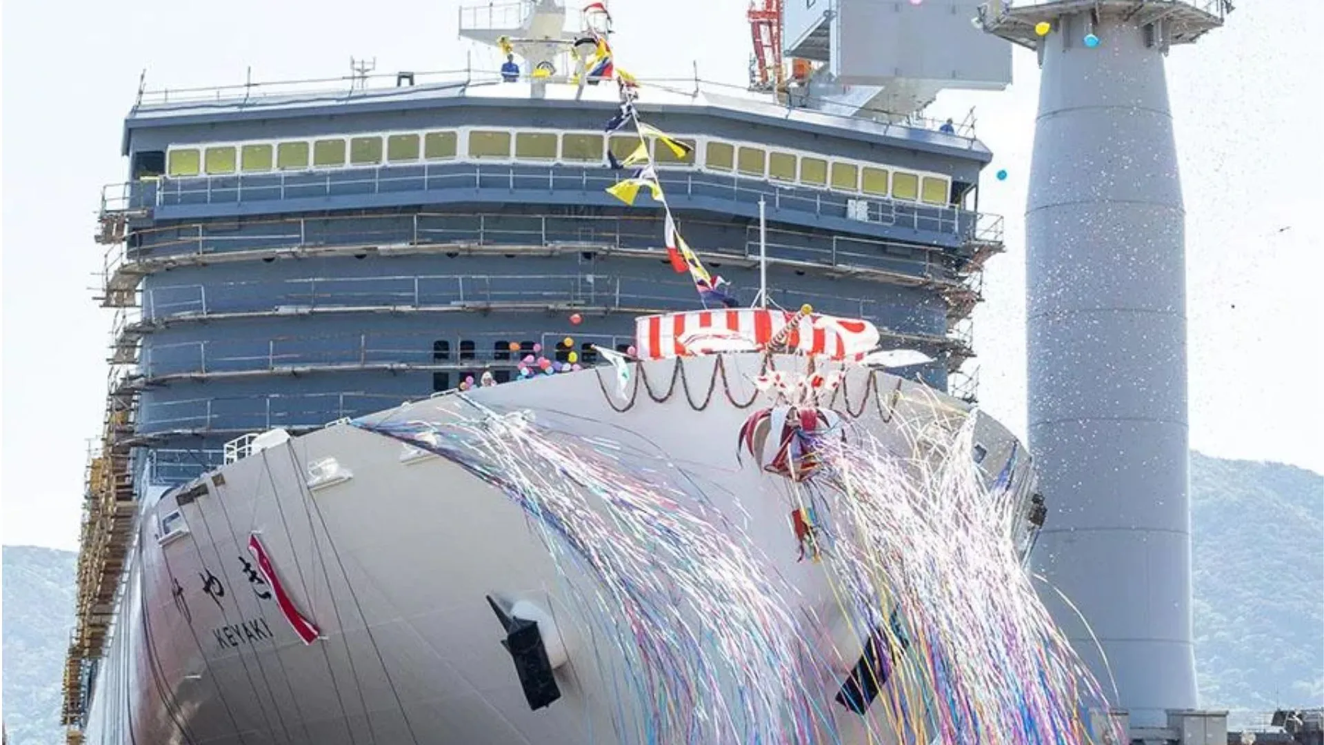 Mitsubishi Shipbuilding celebrates christening of KEYAKI ferry ordered ...