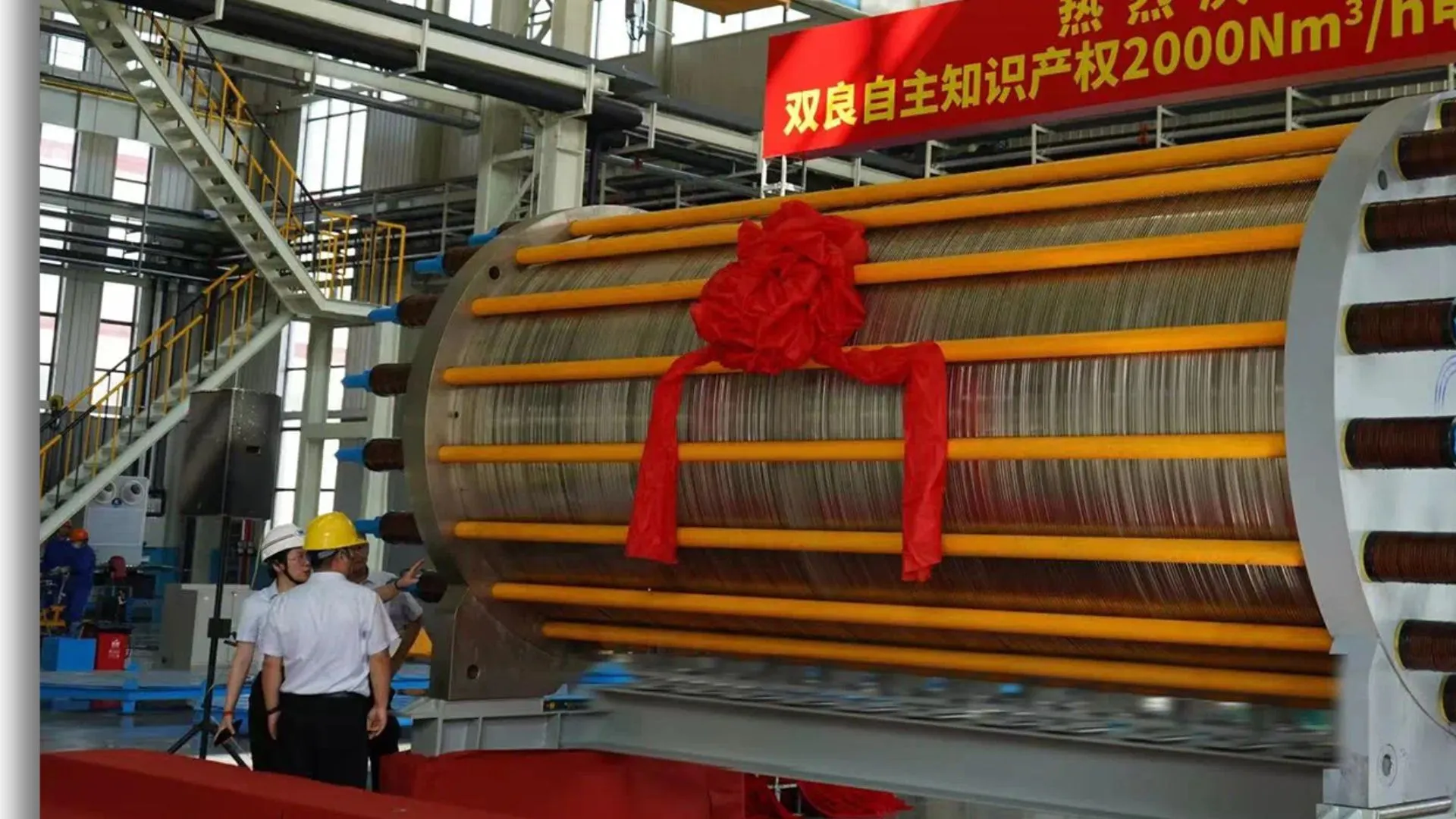 Electrolizador Shuangliang se desconecto con éxito en China