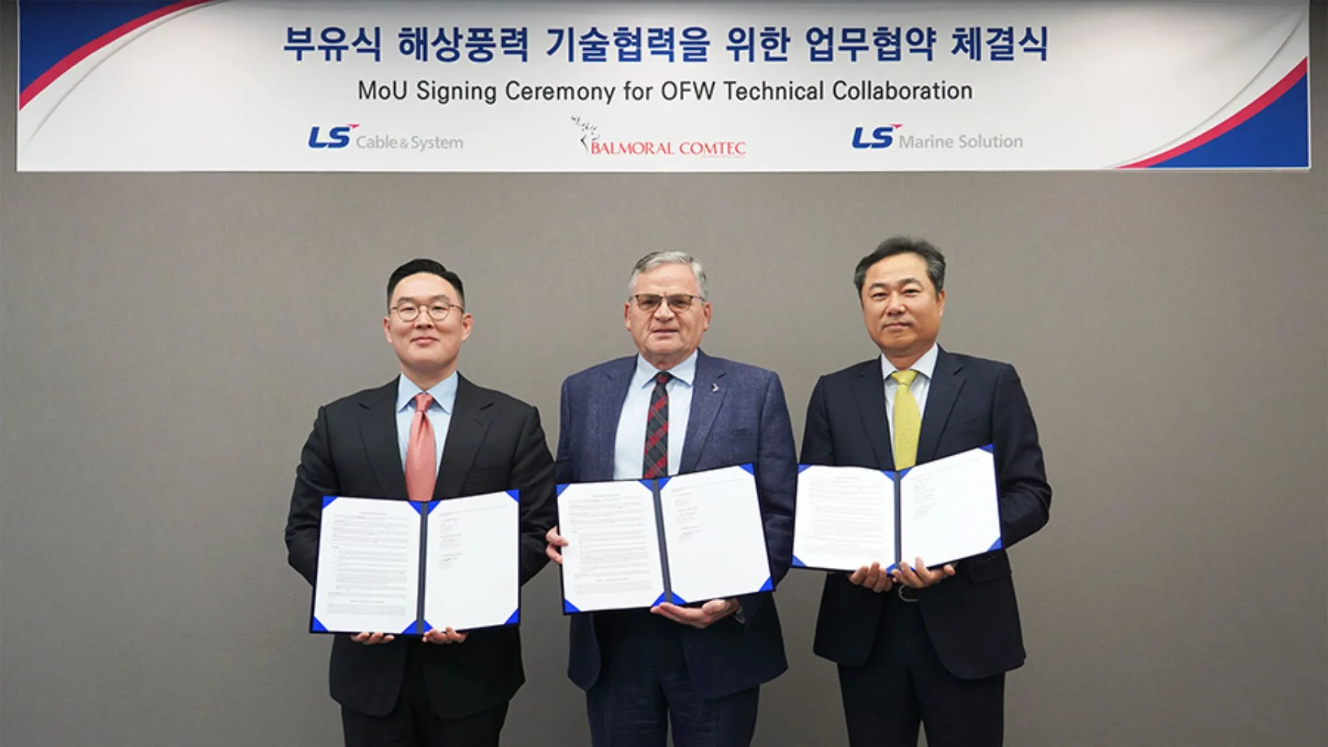 Companies join forces to develop the Bandibuli project