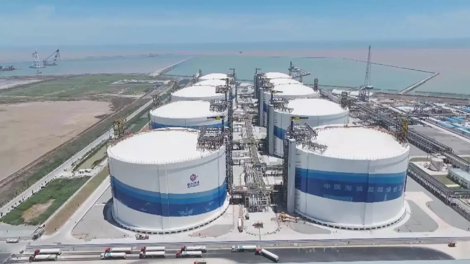 Construction of the world's largest LNG storage tank farm is complete