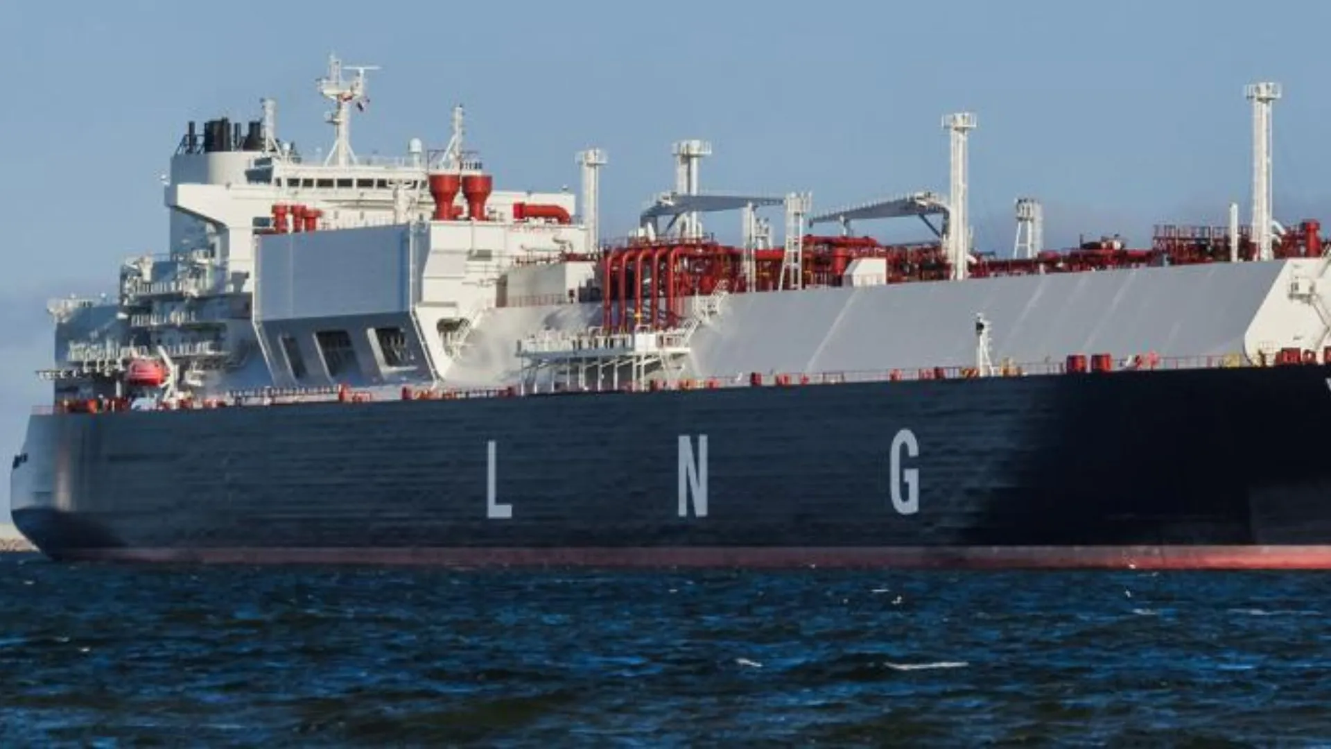 GTT diseña tanques criogénicos para Samsung Heavy en África