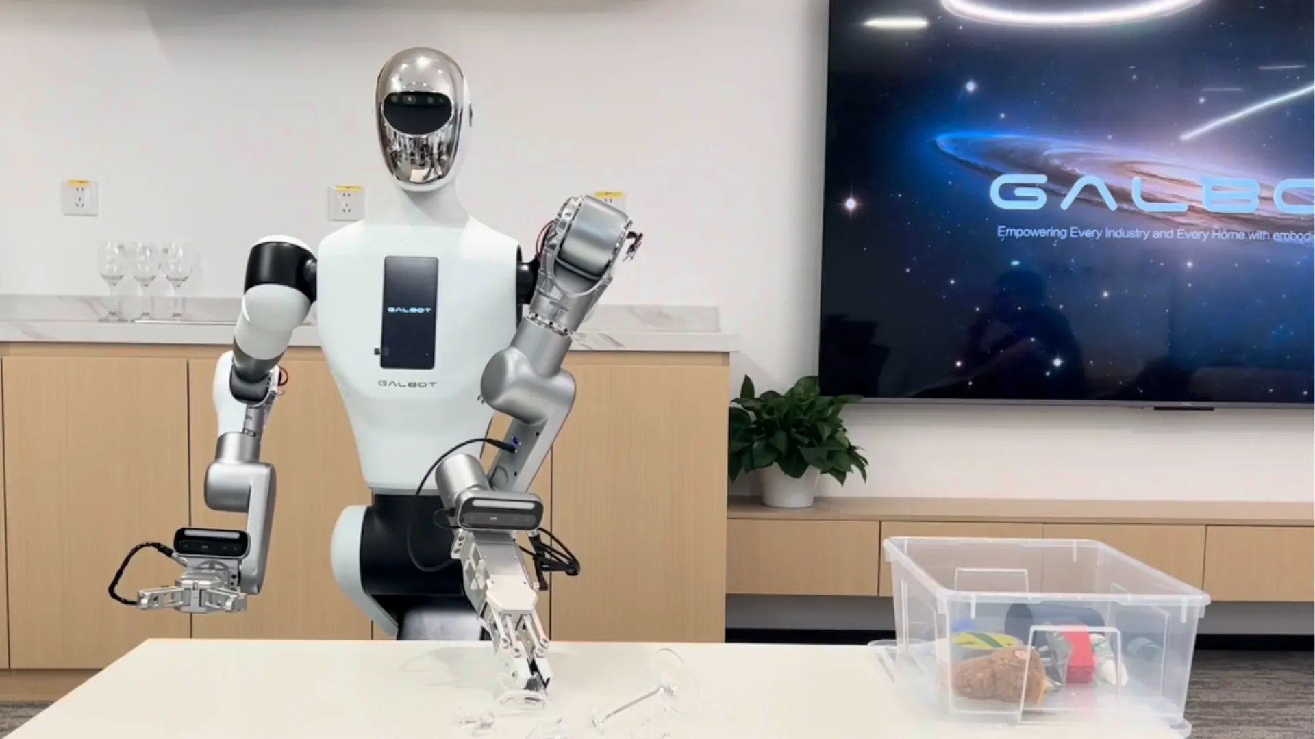 HKIC and Galbot sign agreement for artificial intelligence industry ...