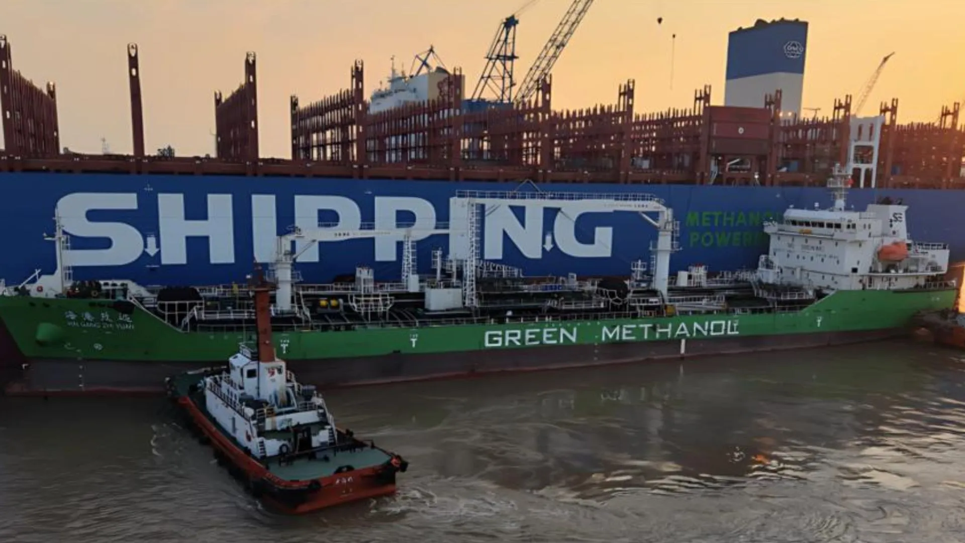 COSCO and Bureau Veritas complete methanol sourcing