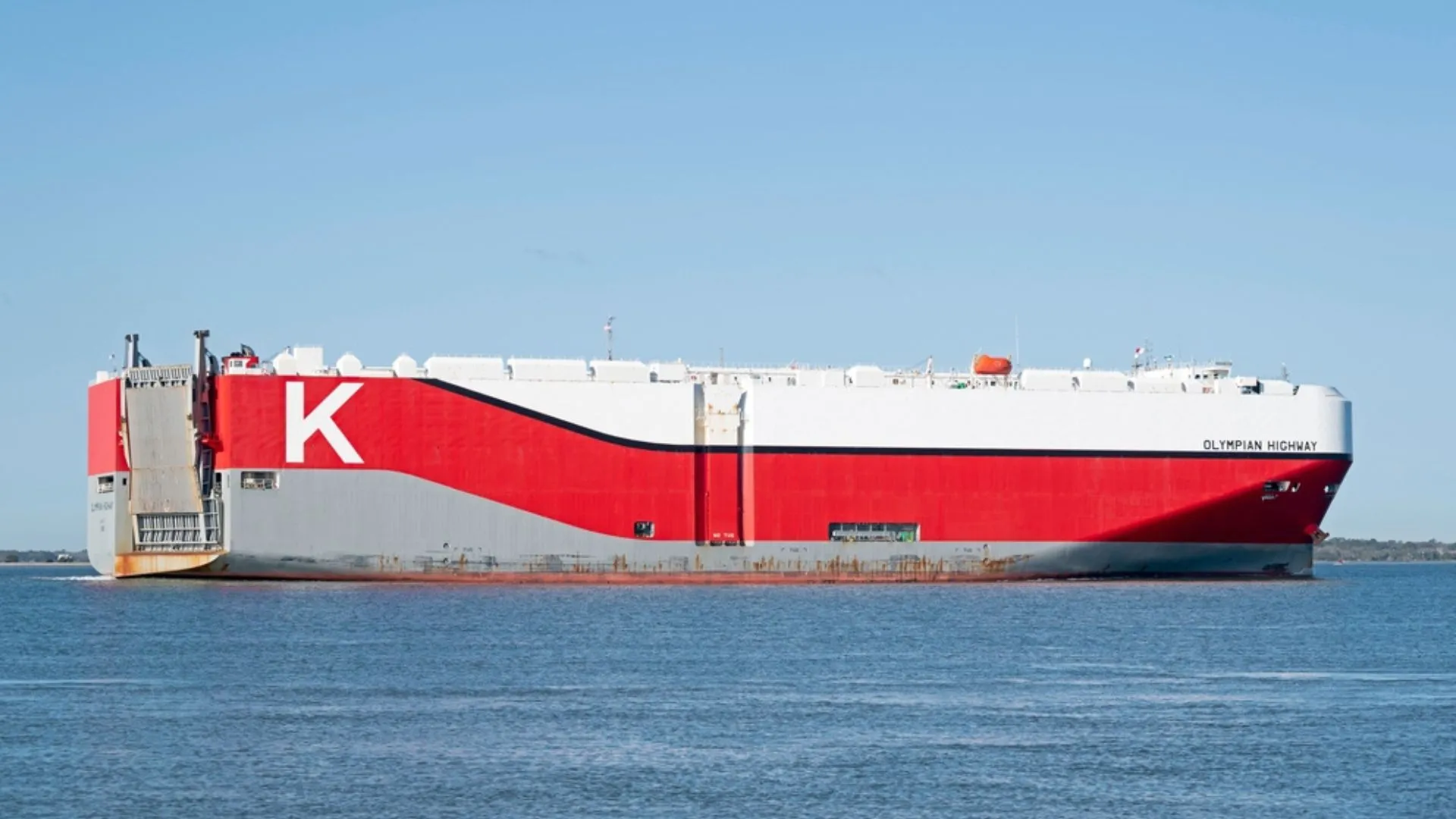 K LINE begins testing Inmarsat NexusWave on its fleet
