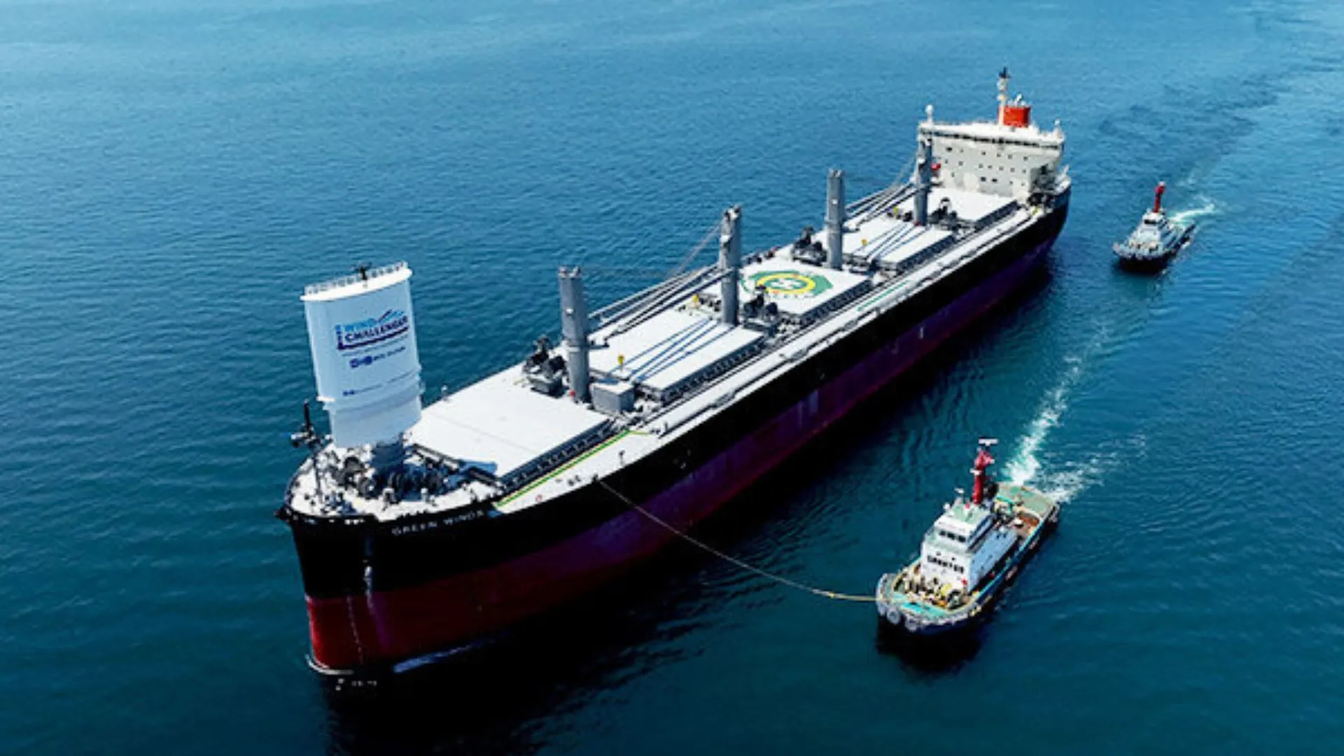 MOL delivered the bulk carrier Green Winds with Wind Challenger