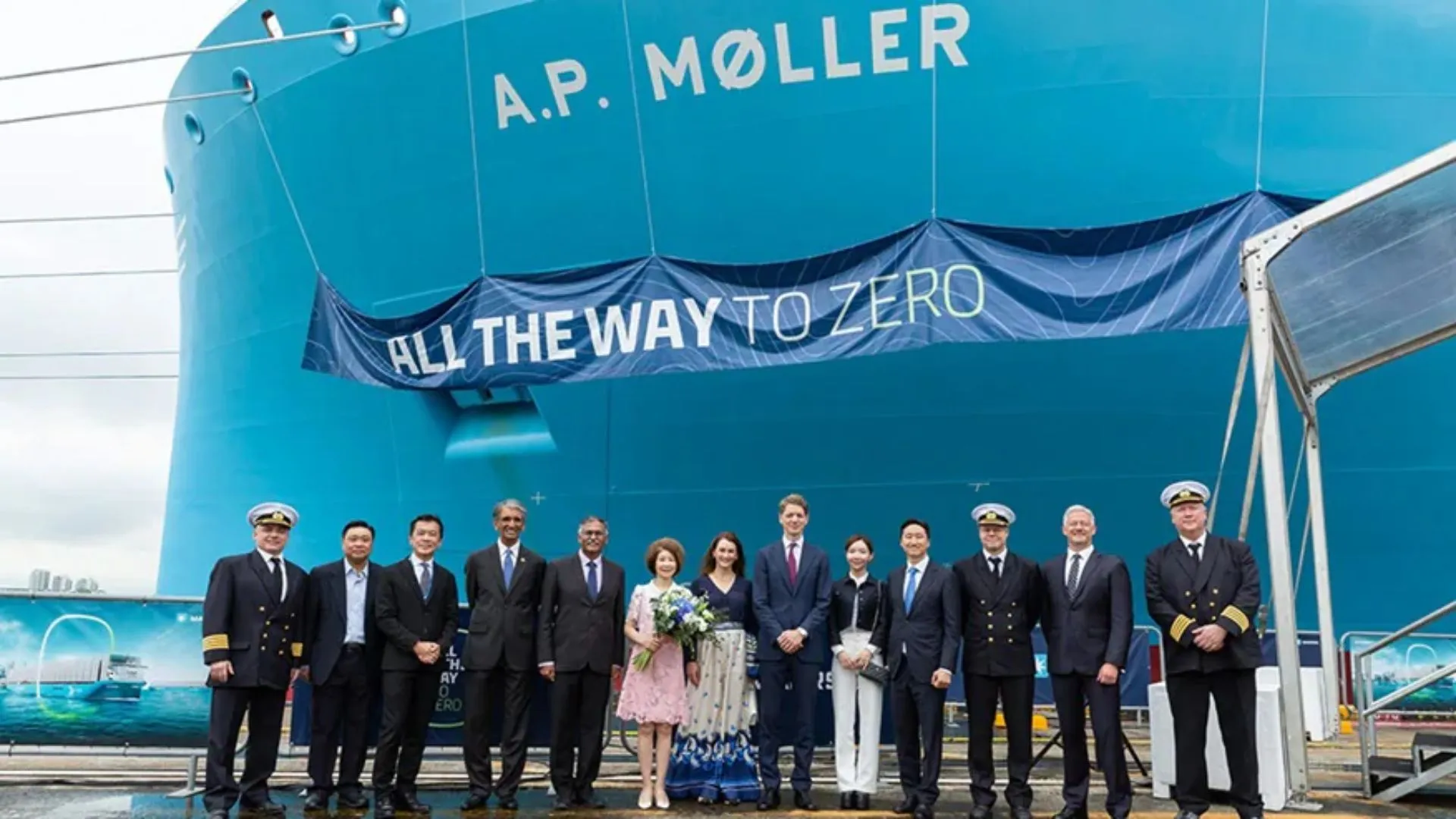 Maersk unveils its AP Møller methanol carrier in Singapore