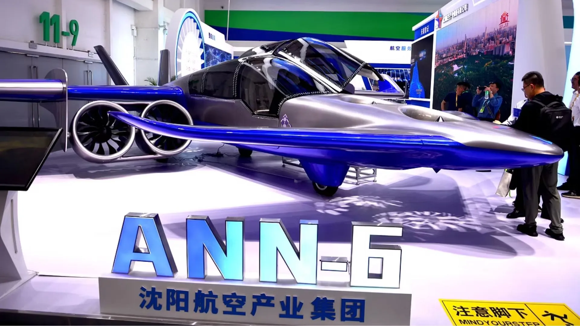 Manta Aircraft presents prototype of the ANN 6 model in China